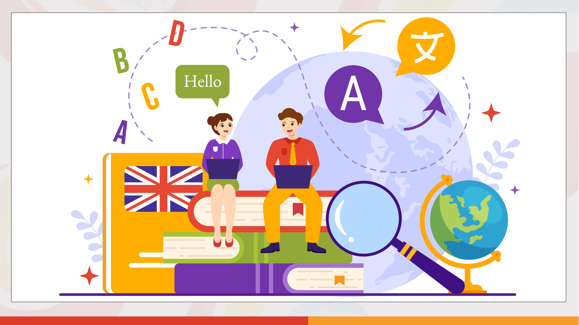 मुख्य पेज | GU Online